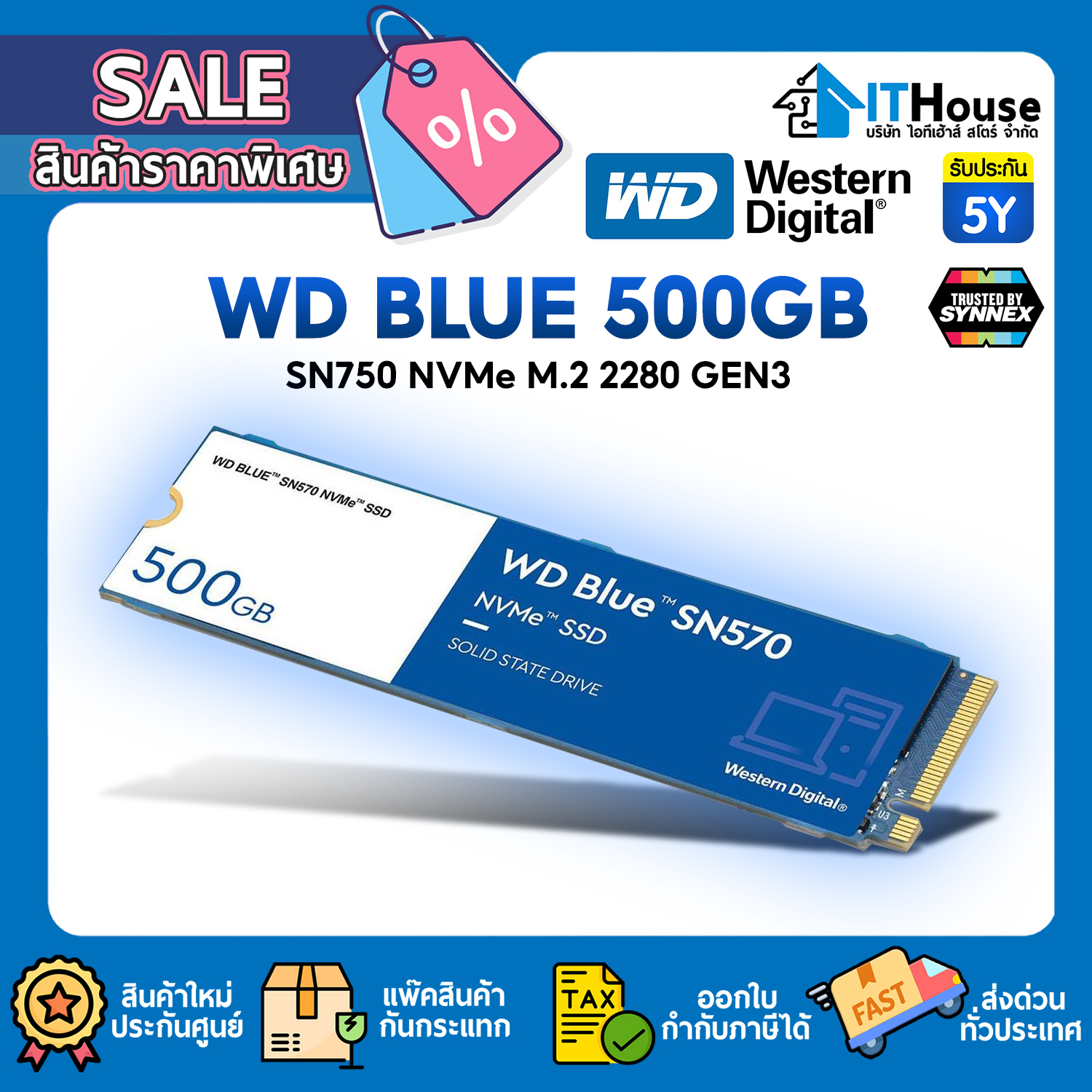 WD BLUE SN570 ความจุ 500 GB(WDS500G3B0C) PCIe Gen3 x4 NVMe อ่านสูงสุด ...