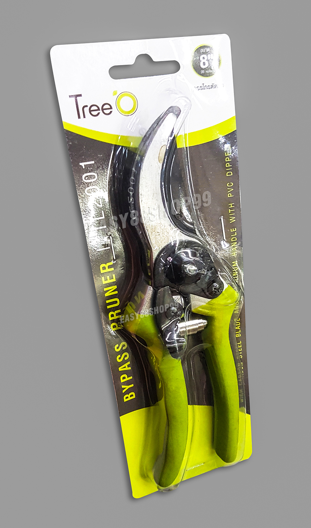 กรรไกรตัดกิ่ง 8" ขนาด 8 นิ้ว ด้ามเขียว ตรา TreeO BYPASS PRUNER ใบมีดทำ ...
