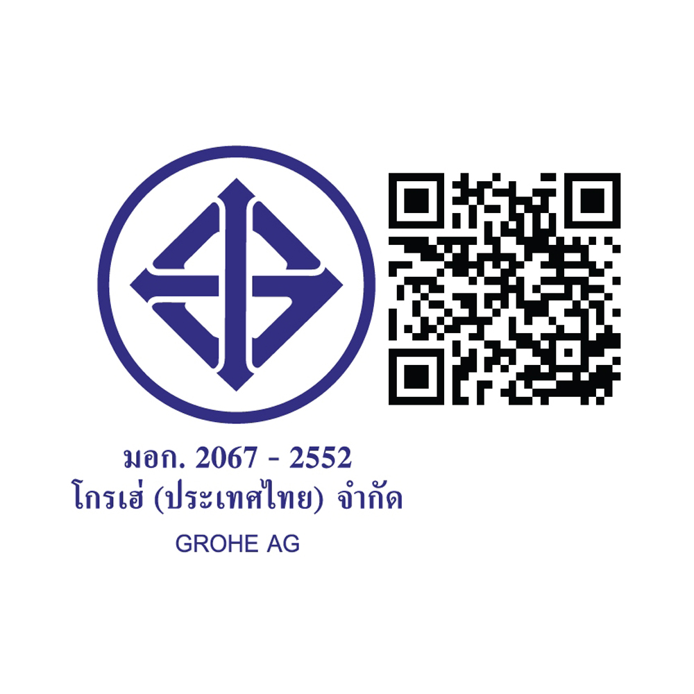 GROHE ก๊อกผสมอ่างล้างหน้า BAULOOP 32814000 - บุญถาวร - ThaiPick