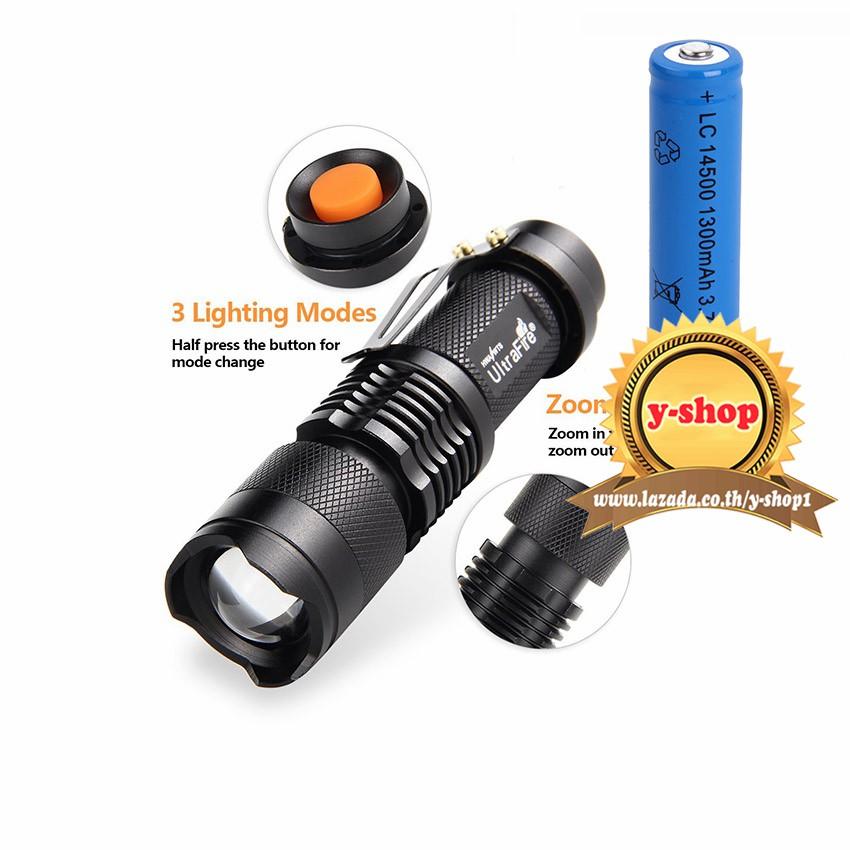 Columbia Mini Pocket LED Flashlight (แพค 4 ชิ้น) - LRComputer - ThaiPick
