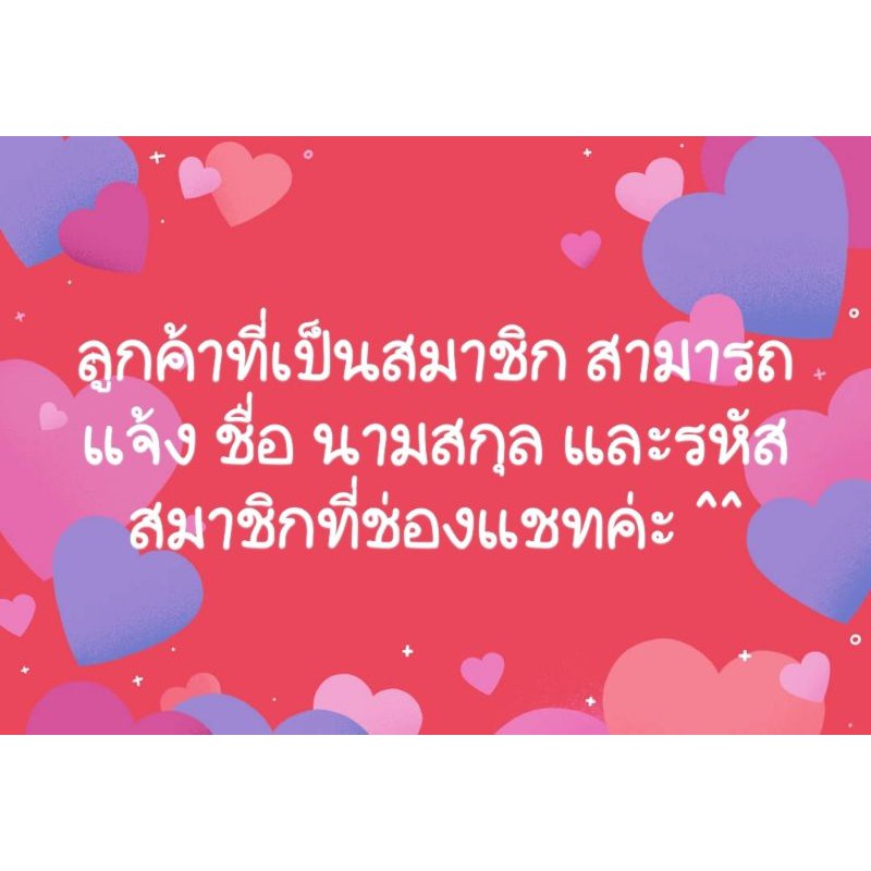 SI11 แป้งตลับ แป้งตลับใช้ดี โกลเด้นเฮิร์บ แป้งออยฟรี oil freeรีฟิวส์กลม ...