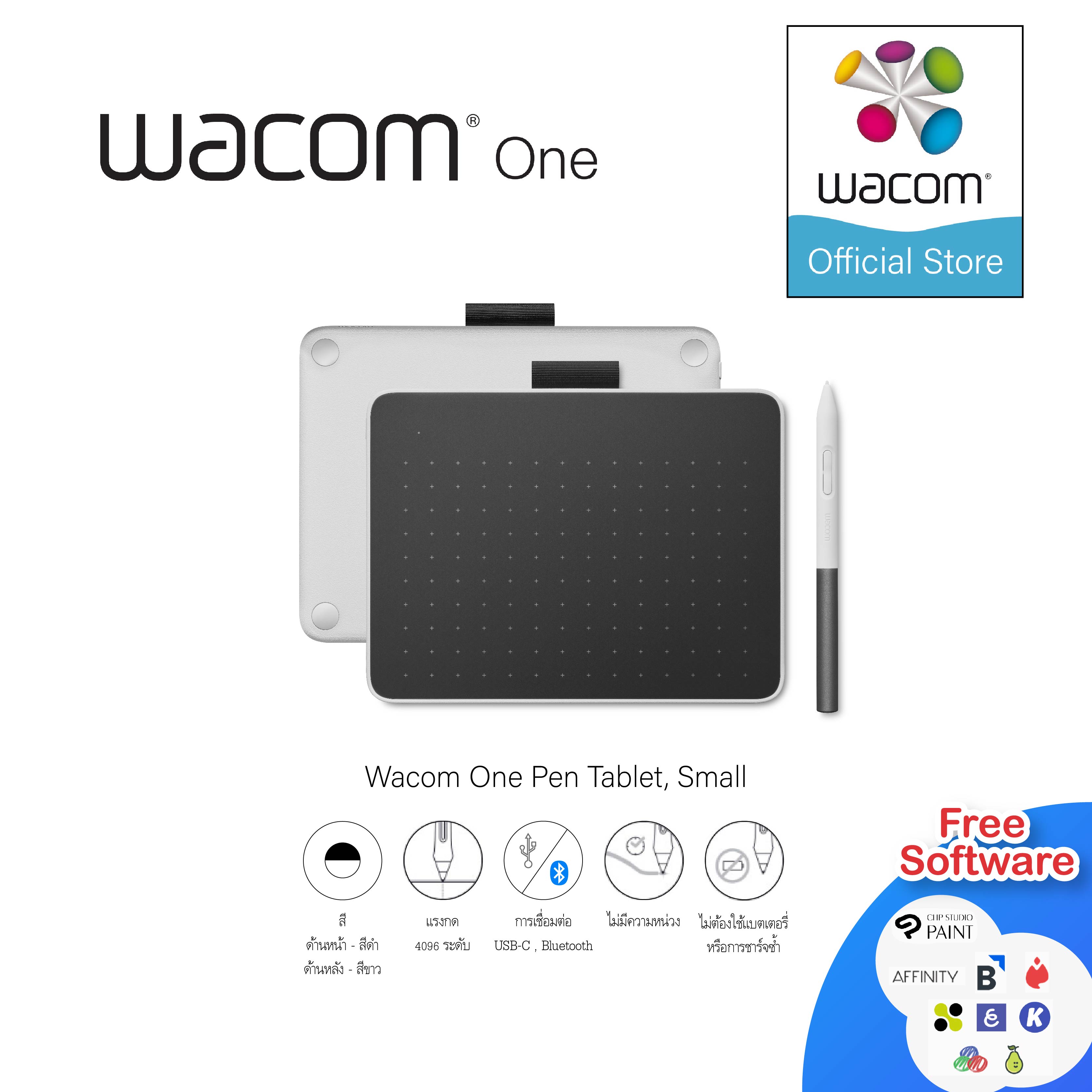 Wacom One M Pen Tablet แท็บเล็ตสำหรับวาดภาพกราฟฟิก เม้าส์ปากกา เม้าส์วาดภาพ ระดับมืออาชีพ ...