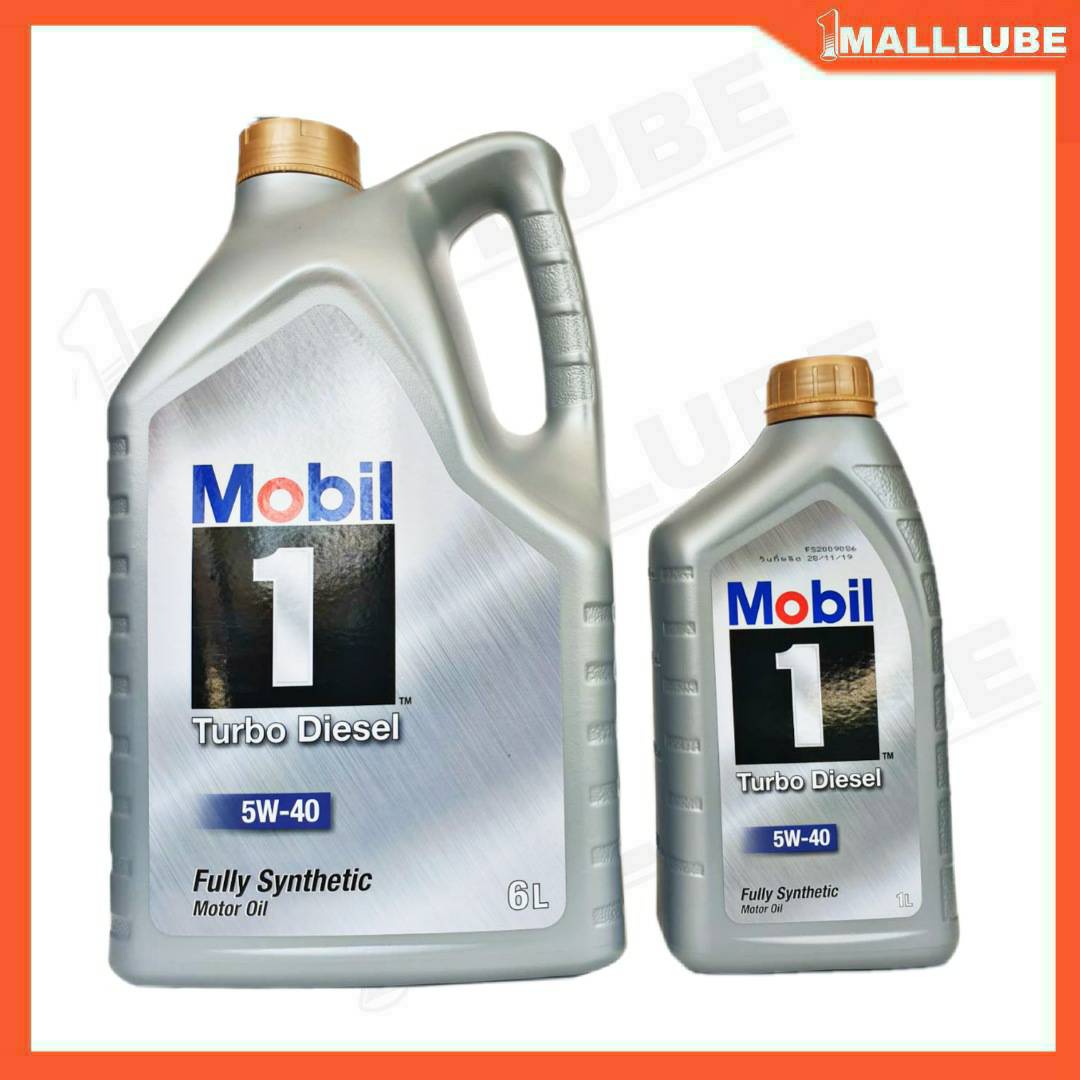 Mobil 1 โมบิล 5W-40 61ลิตร น้ำมันเครื่องดีเซล สังเคราะห์แท้ - 1MALL ...