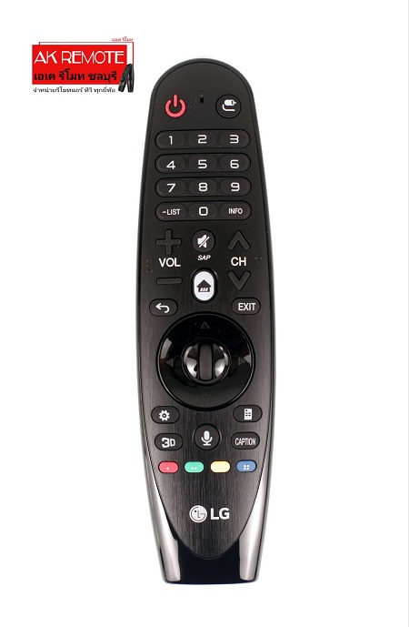 Original Magic Remote LG AN-MR600 White Box LG UF LF เมาส์ สั่งเสียง ...