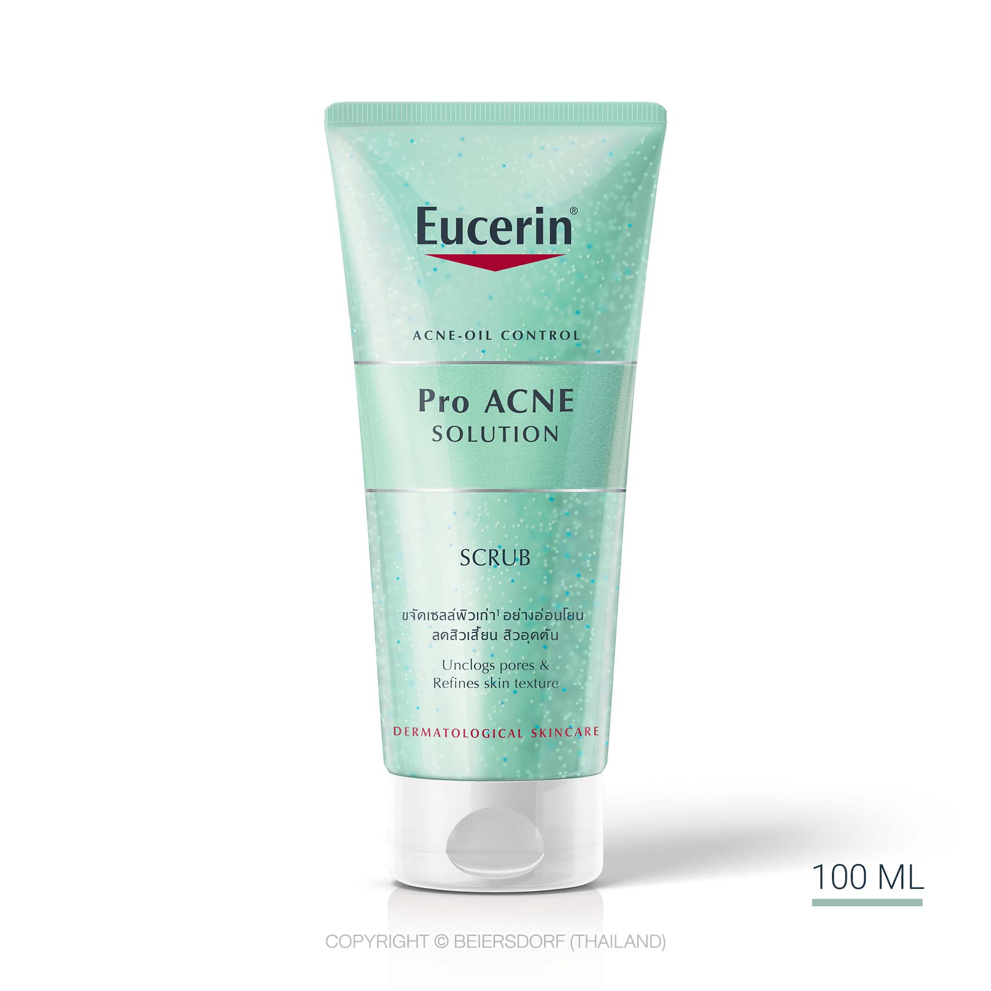 Clear Nose Acne Care Solution Serum 100ml. เคลียร์ โนส แอคเน่ แคร์ ...