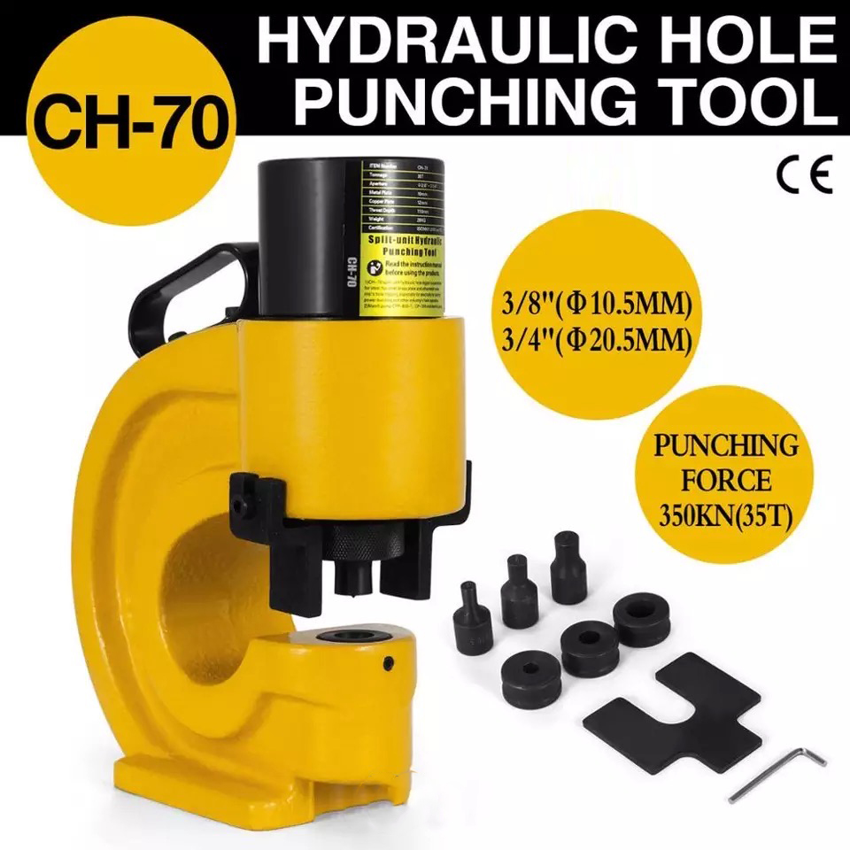 เครื่องเจาะเหล็ก ช่อง CH-60 CH-60L CH-70 CP-700 ปั๊ม QQ-700 เครื่องเจาะ ...