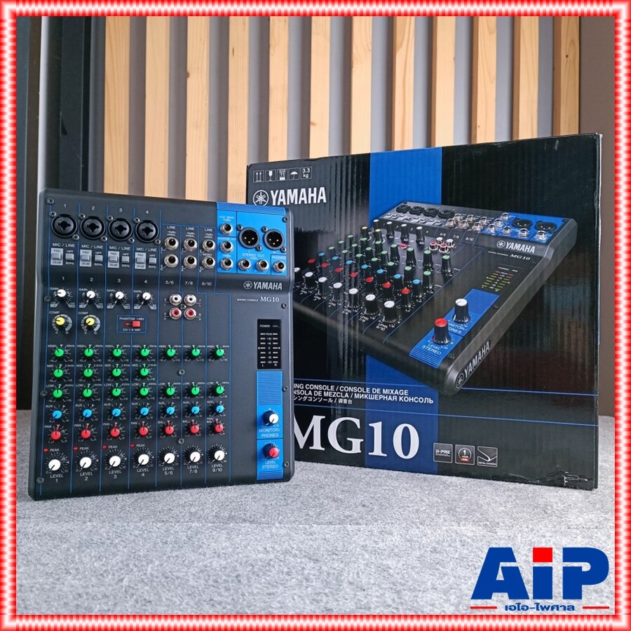 YAMAHA MG10 MIXER มิกซ์ มิกเซอร์ มิกซ์YAMAHA เครื่องเสียง เครื่องปรับ ...