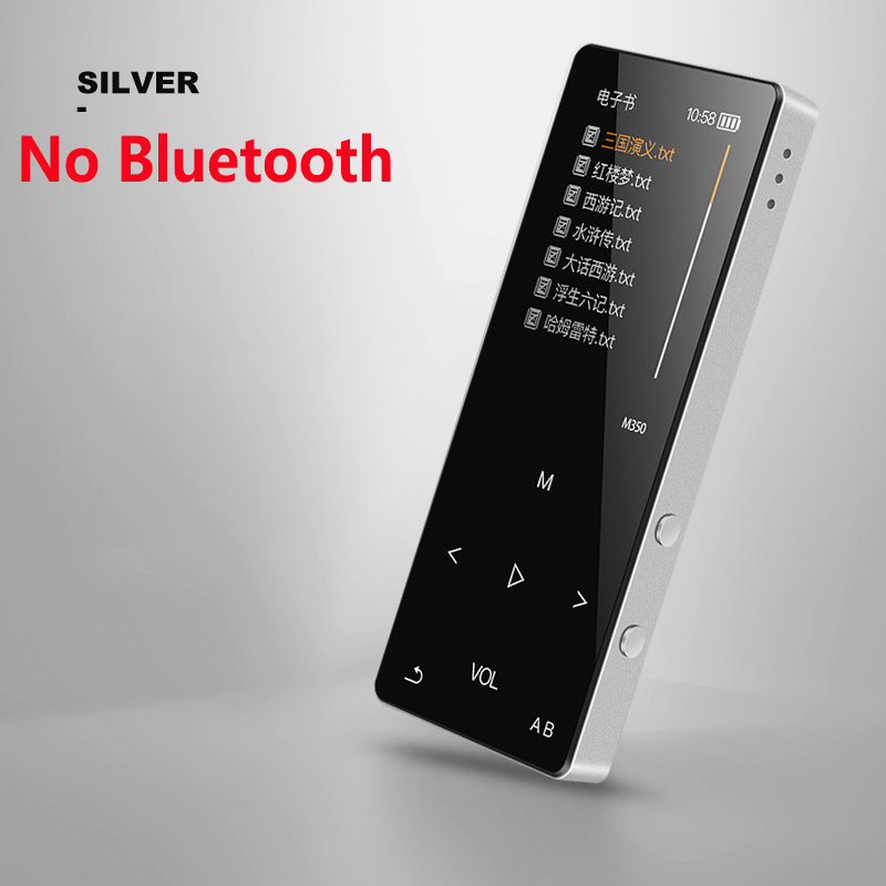 MP4 player with bluetooth sport mp3 mp4 music player ith speaker ...