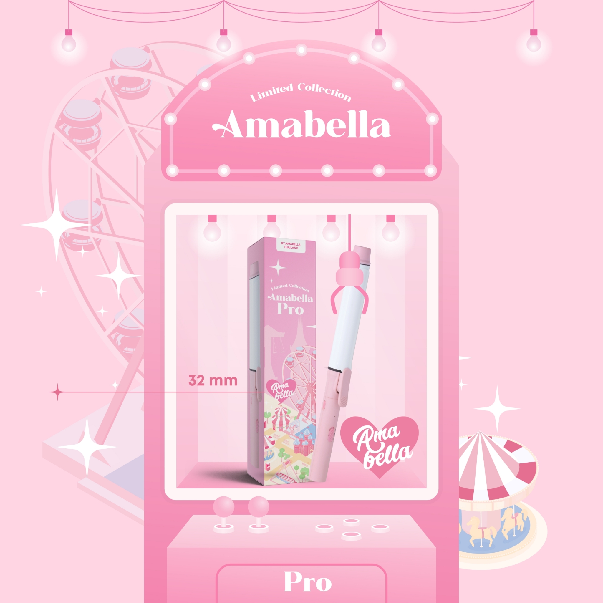 Amabella 2022ลิขสิทธิ์ออกแบบ เครื่องม้วน ม้วนผม เครื่องลอนผม ลอนผม ม้วน ...