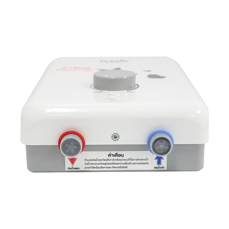 เครื่องทำน้ำอุ่น Flezie รุ่น WHD245 "Jay Market (พร้อมจัดส่ง) - Jay ...