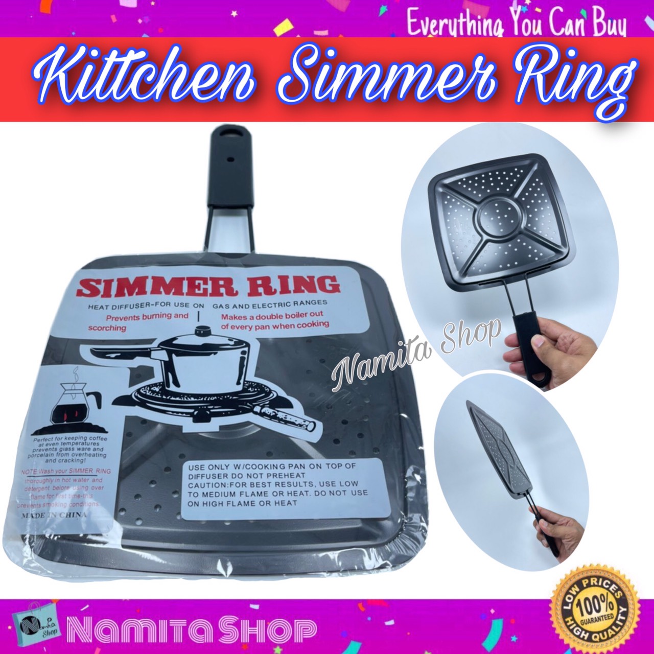 Kitchen Simmer Ring แผ่นรองเตา แผ่นรองเตาแก๊ส แผ่นรองเตาไฟฟ้า มีด้ามจับ ...