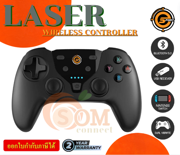 (จอยคอนโทรลเลอร์) Neolution E-Sport Gamepad Laser tri mode (Black) | Lazada.co.th