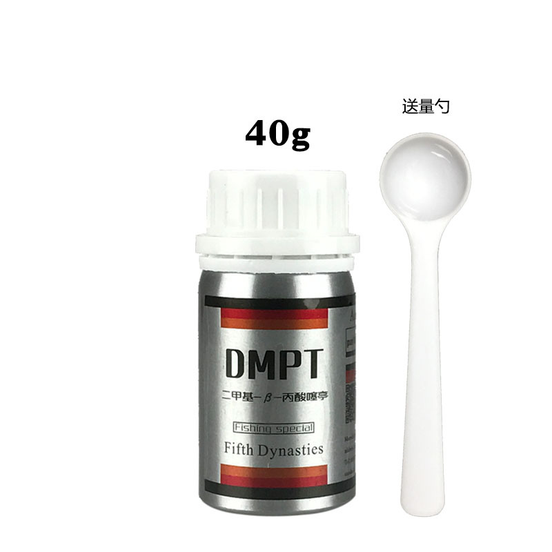 【CW】DMPT ประมงขนาดเล็กยา ป่าดำหลุมปลาคาร์พปลาคาร์พปลาคาร์พสีเงินและความ ...