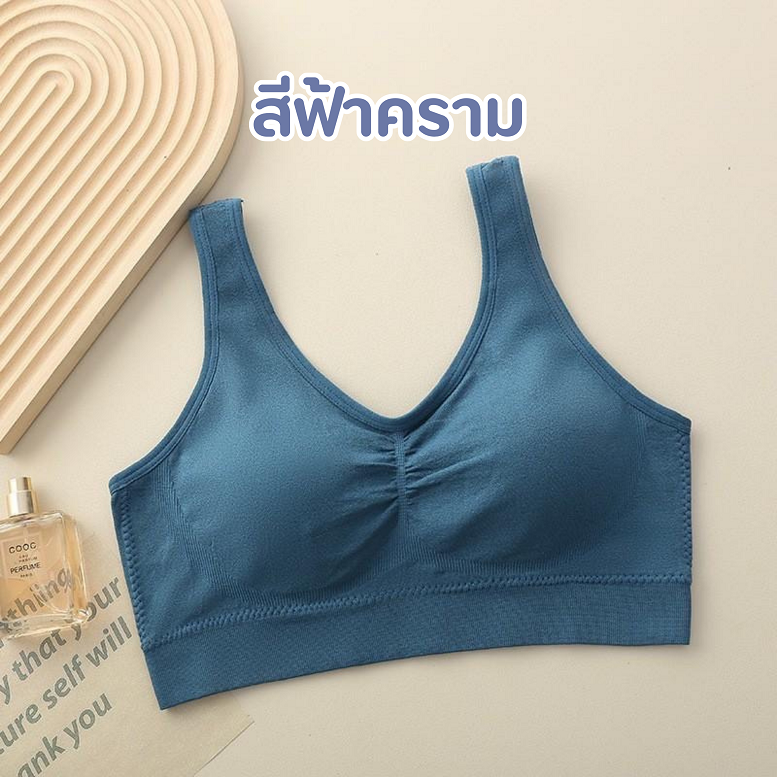👙🩱 Sport Bra 1039 🩱👙 เสื้อชั้นในสปอร์ตบรา หลัง U ฟองน้ำเย็บติด ไม่ ...