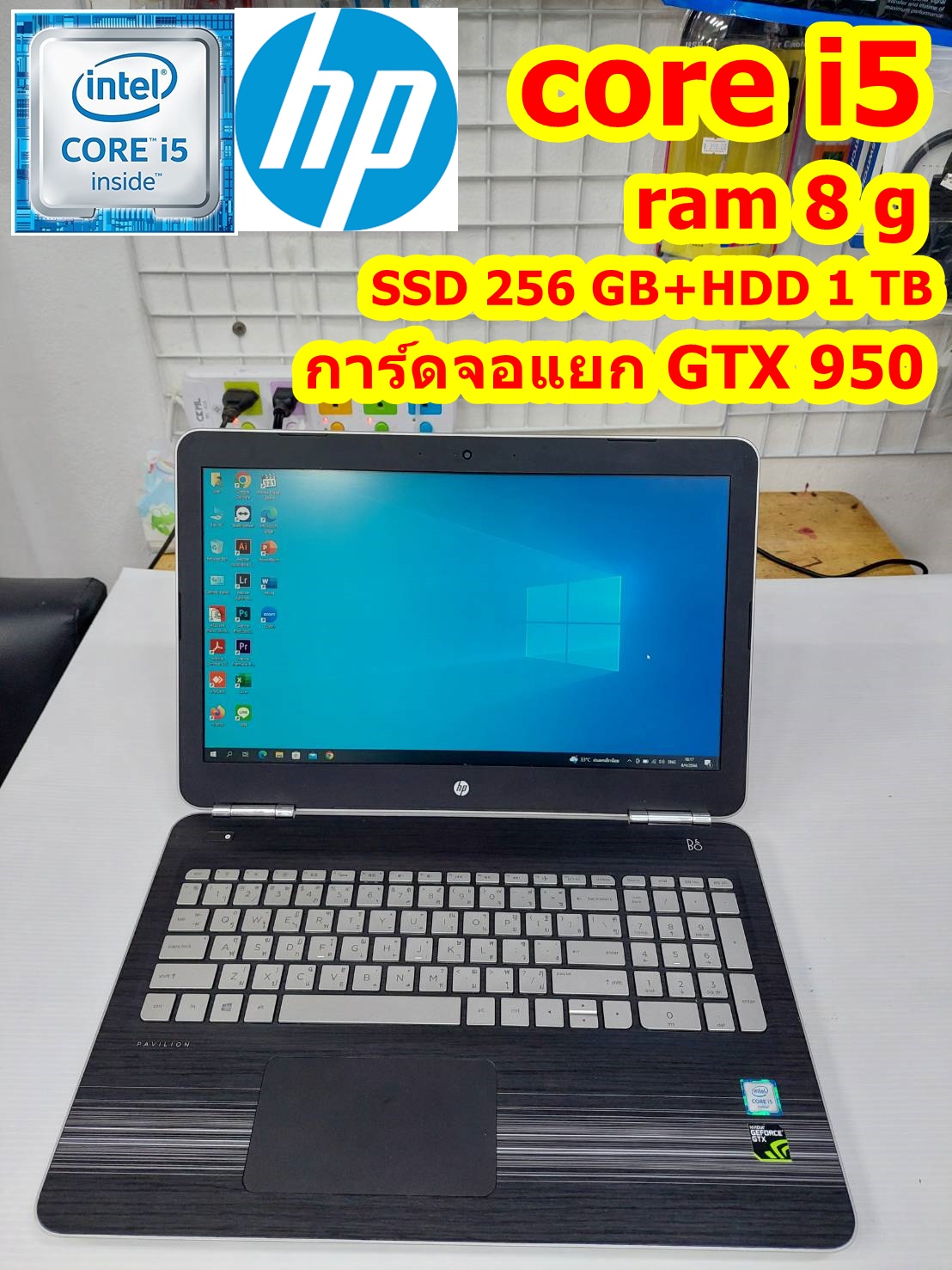 Notebook (Laptop) HP Pavilion 15-bc022tx Core i5 Ram 8 GSSD M.2 256GB ...