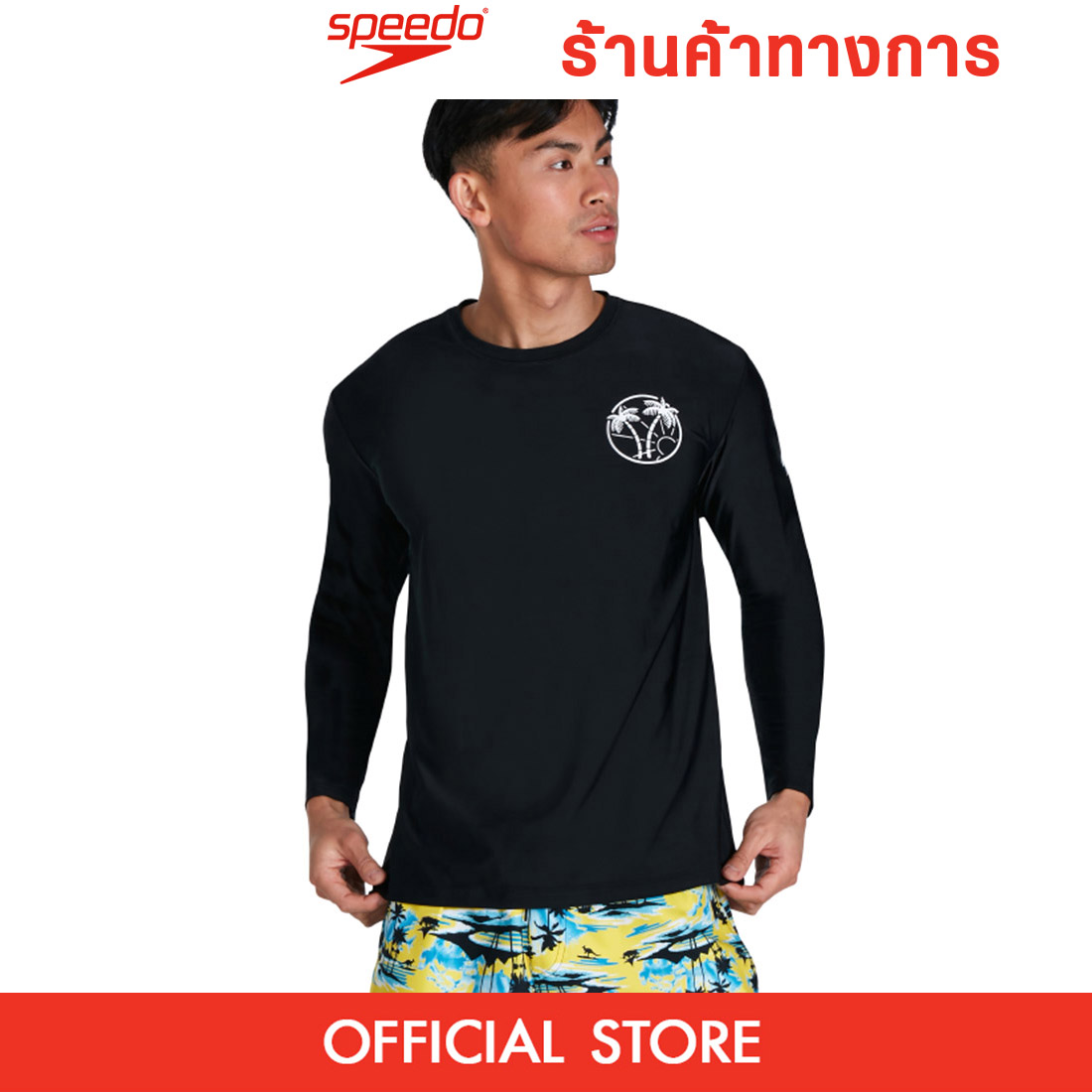 SPEEDO Printed Long Sleeve เสื้อรัชการ์ดผู้ชาย - Speedo Official ...