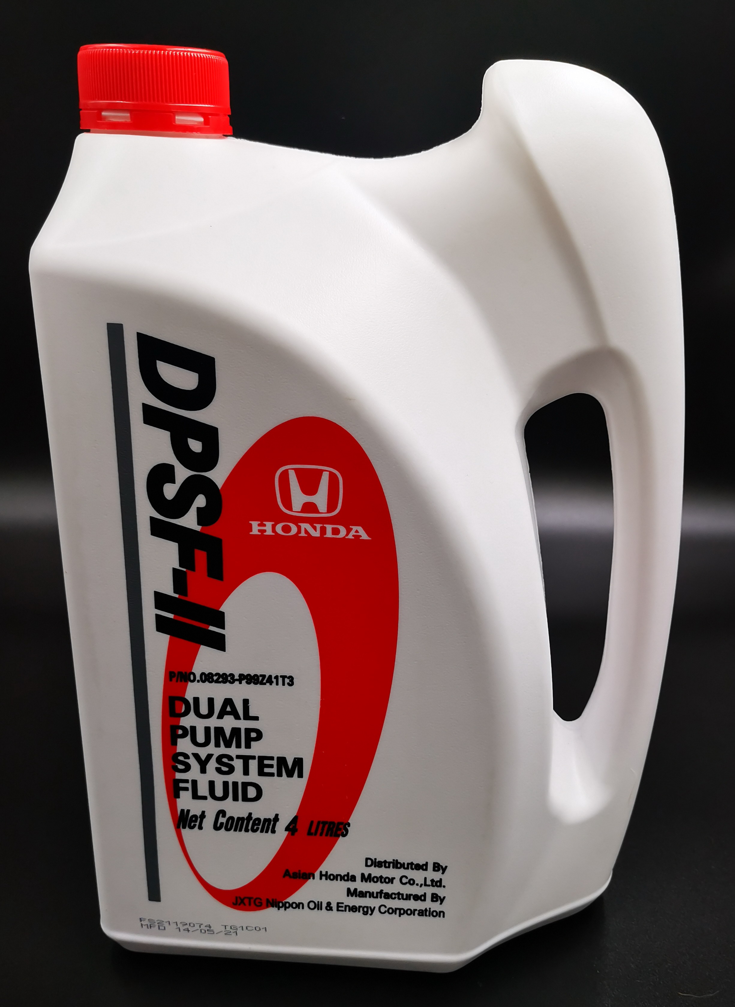 น้ำมันเฟืองท้าย สำหรับรถขับเคลื่อน4ล้อ HONDA DUAL PUMP SYSTEM FLUID ...