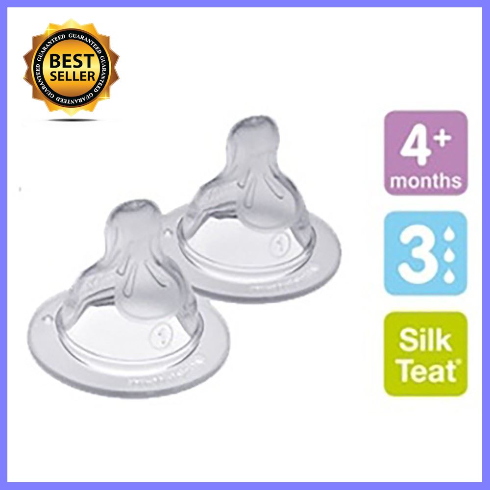 งามพร้อมส่ง????????ชุดจีนเด็กหญิงพร้อมปิ่นปักผม ชุดจีนโบราณเด็ก เลือก 1 ...