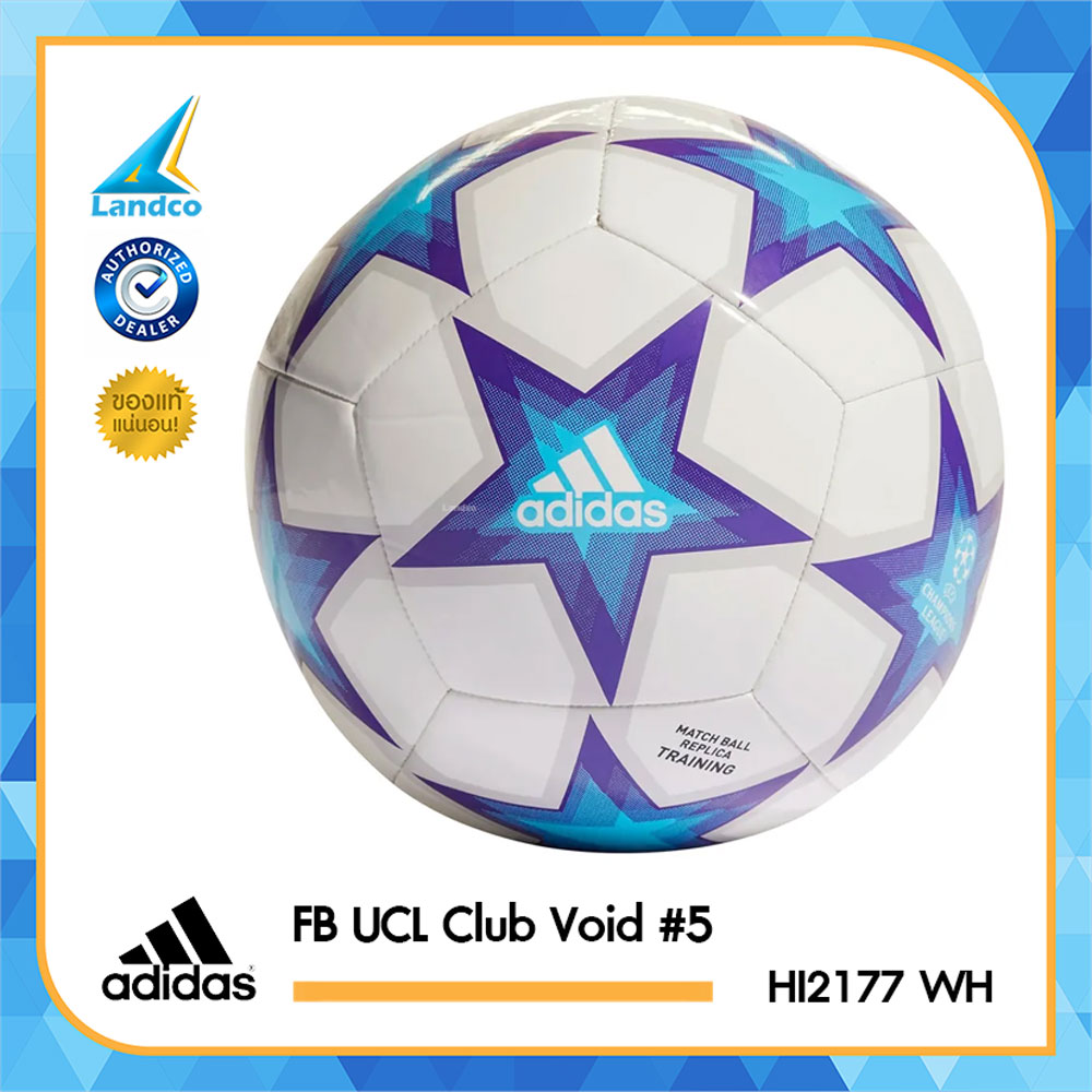 Adidas อาดิดาส ลูกฟุตบอล ฟุตบอล FB UCL Club Void #5 HI2177 WH (900) - Landco Sport and Musical ...