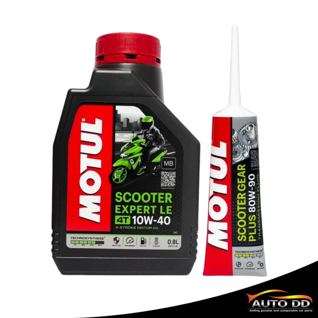 Motul Scooter EXPERT LE 4T 10W-30 10W-40 ขนาด 0.8 ลิตร ( เฟืองท้าย ...