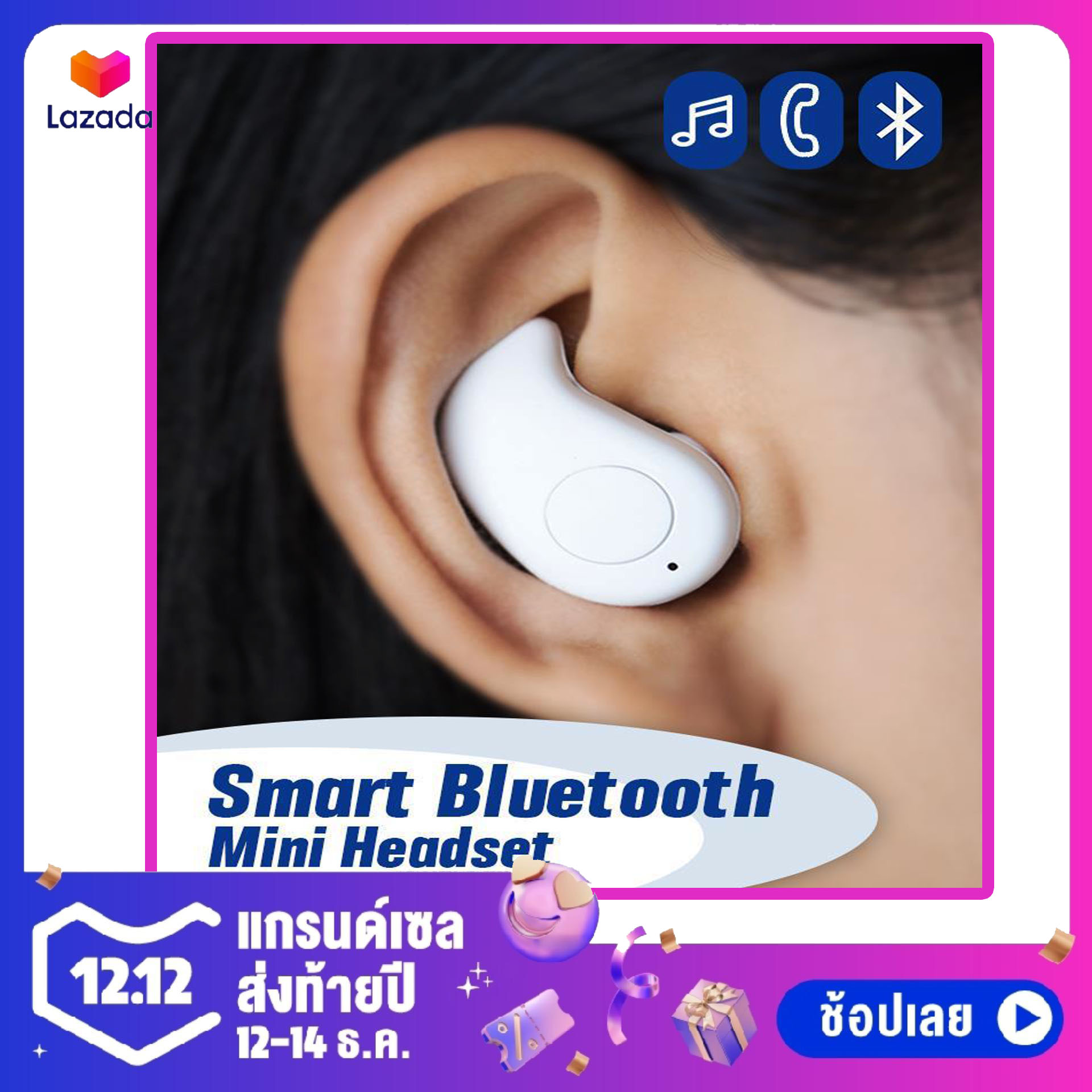 Avantree Apico Mini Apico Bluetooth Headset หูฟังบลูทูธสำหรับคุย ...