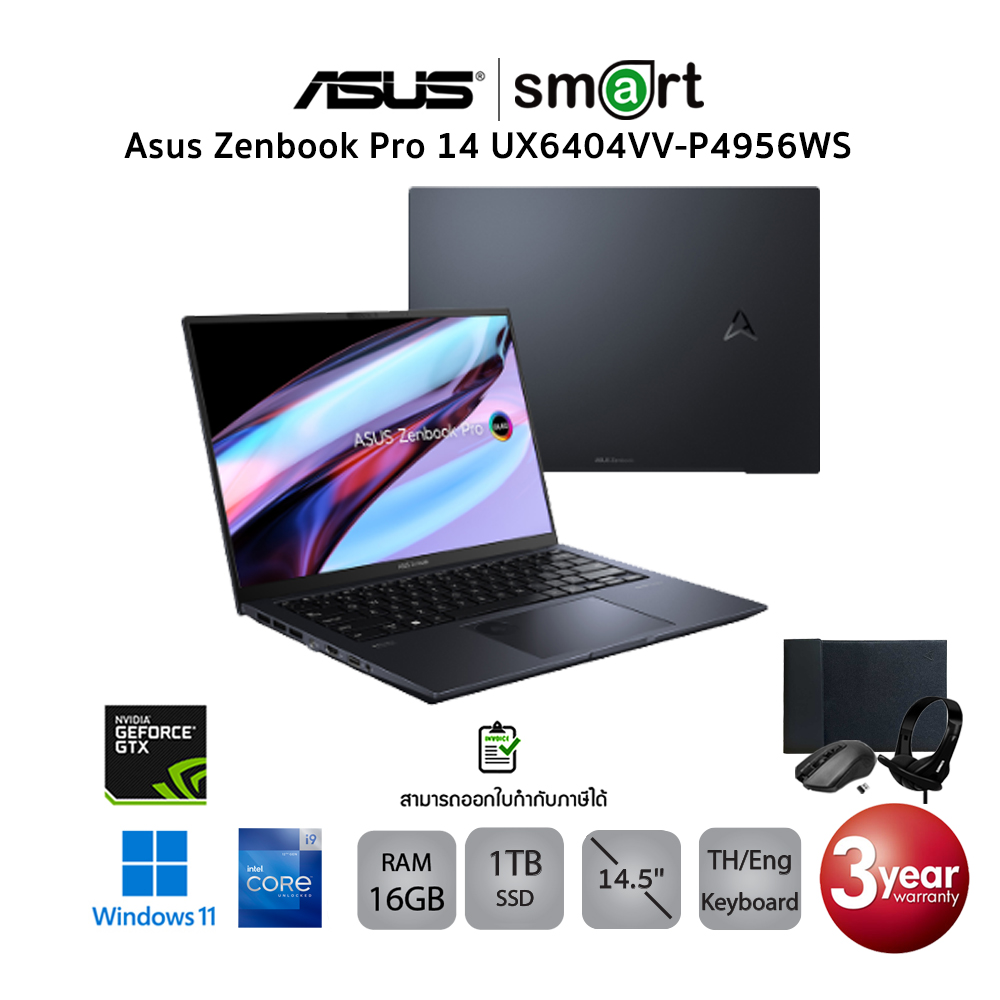 Asus Zenbook Pro 14 UX6404VV-P4956WS i9-13900H16GB1TBRTX 406014.5Win11 ...