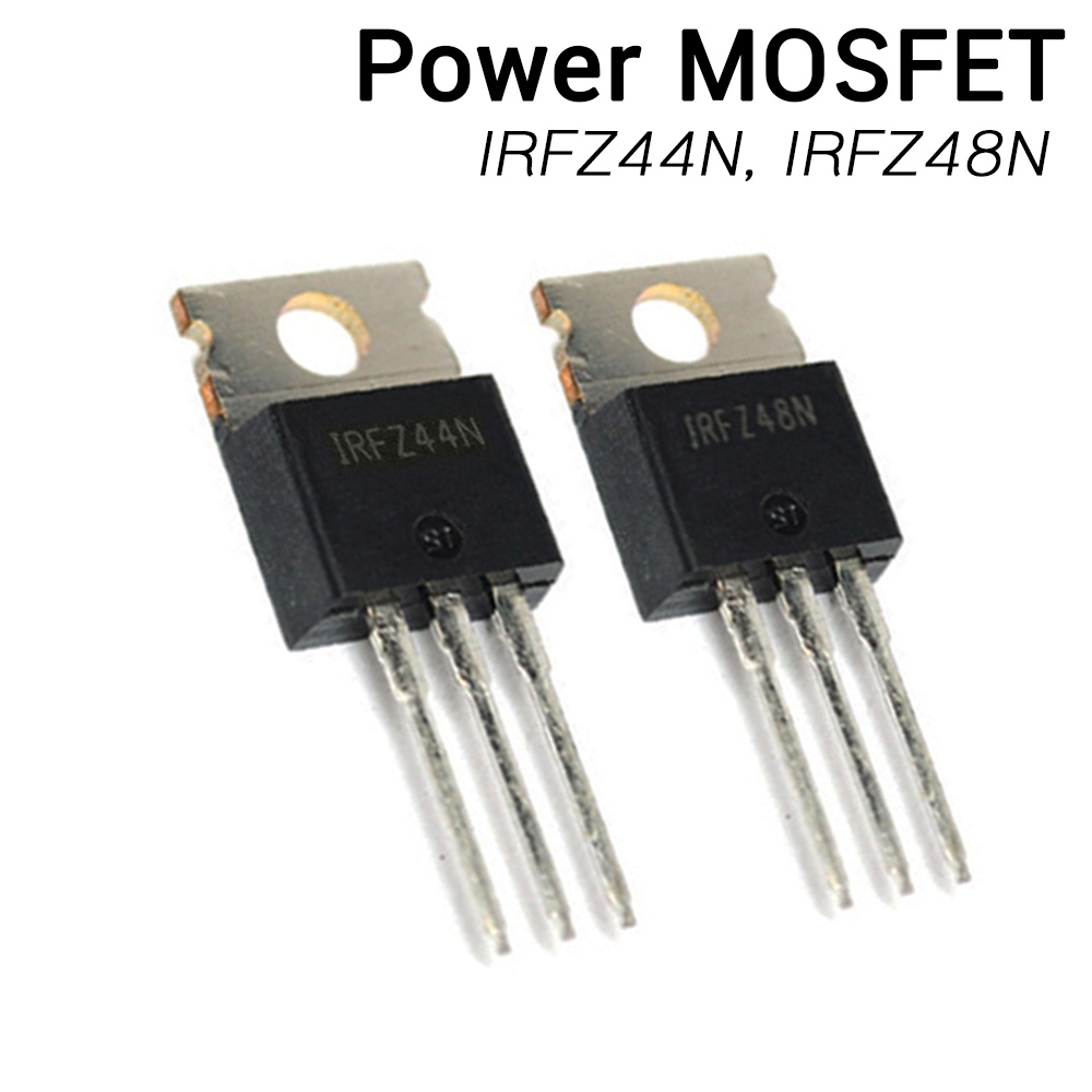 IRFZ44N Power MOSFET TO-220 มอสเฟต 3 ขา N-Channel MOSFET Transistor irfz44 | Lazada.co.th