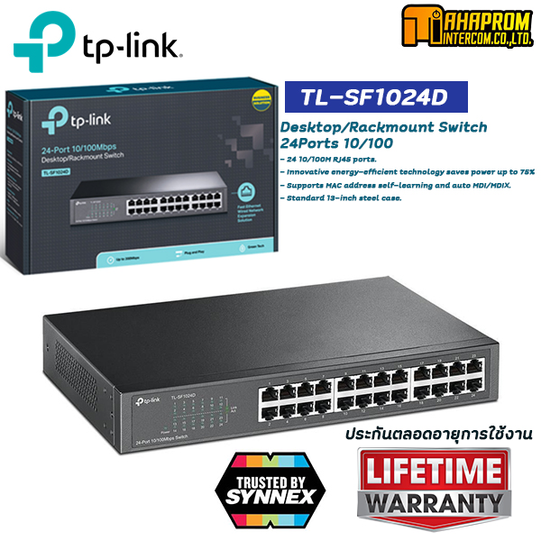 SWITCH (สวิตซ์) TP-LINK 24 PORTS TL-SF1024D FAST PORT ของแท้ รับประกัน ...