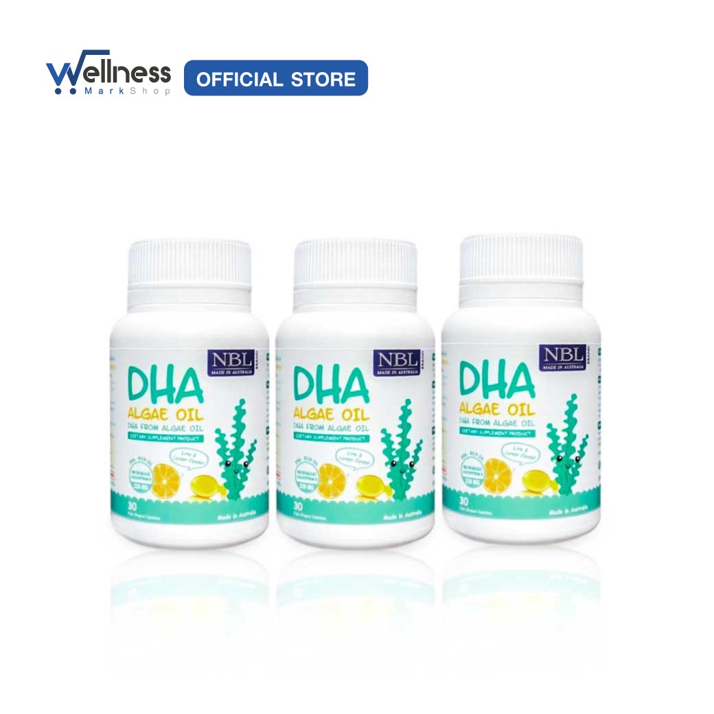 dha algae oil nbl ดีเอชเอเข้มข้นสูง 330 mg. วิตามินบำรุงสมอง บำรุงสายตา ...