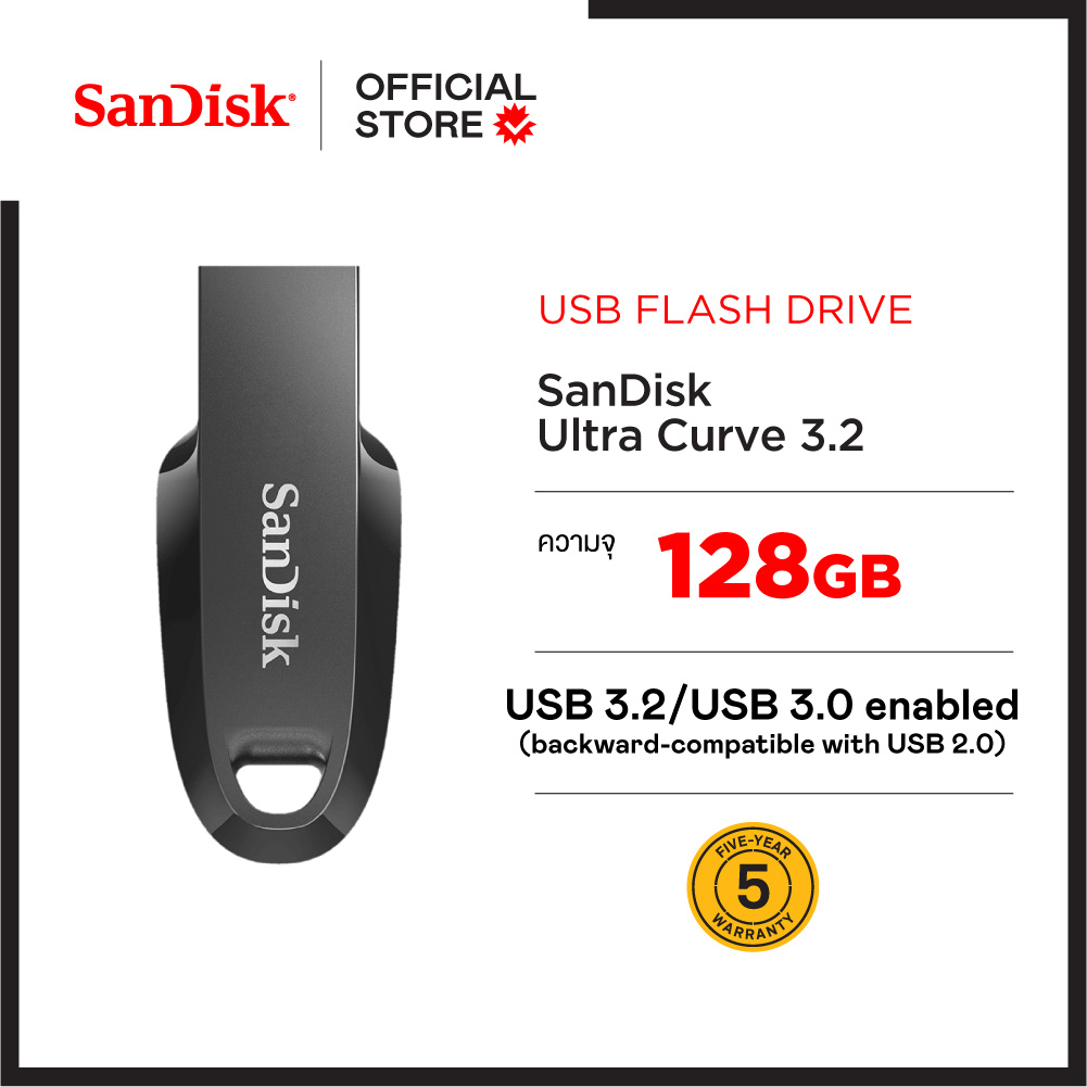 SanDisk Ultra Curve 128GB Flash drive USB3.2 Read 100Mbs | Lazada.co.th