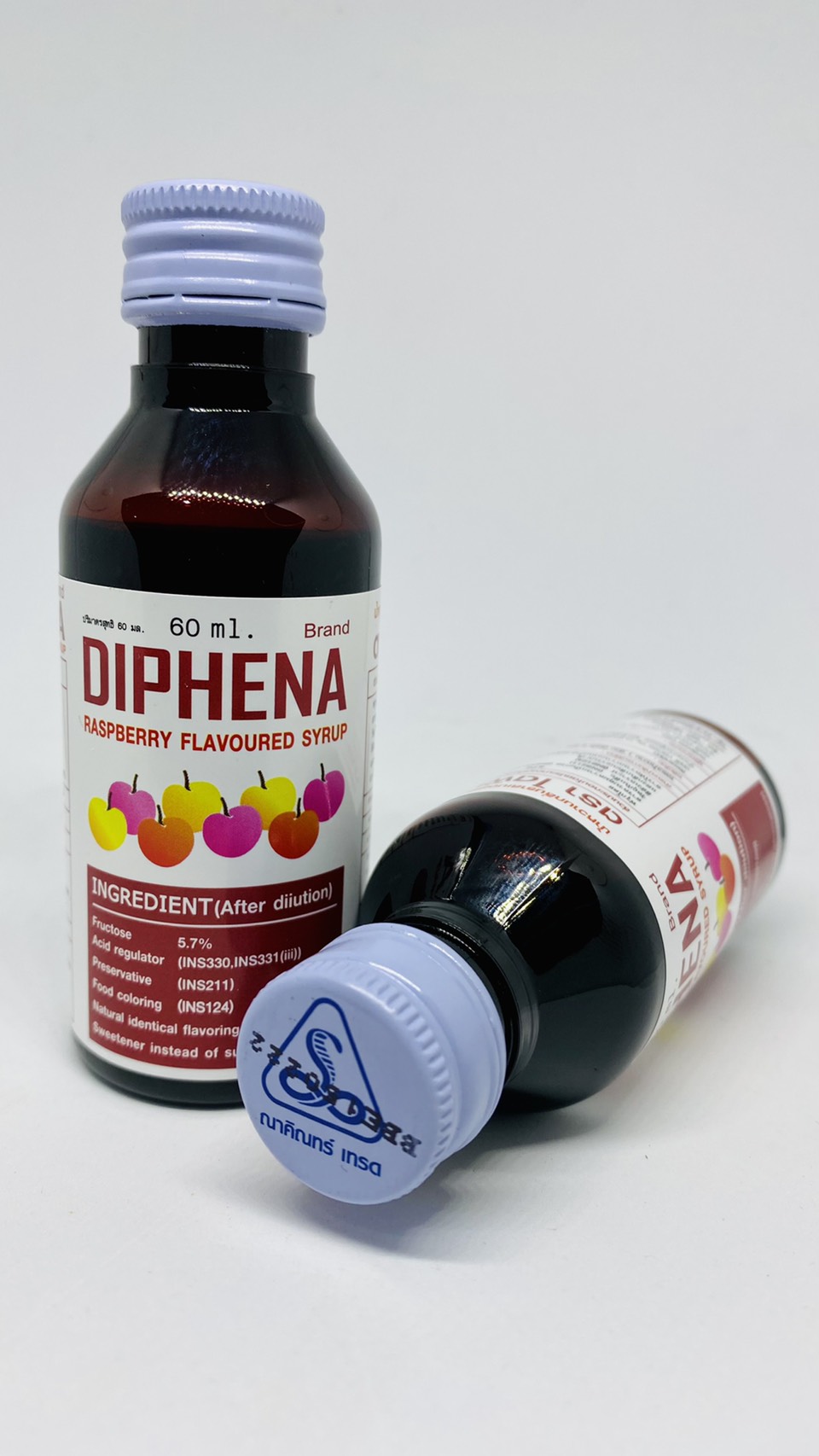 DIPHENA น้ำหวานเข้มข้นกลิ่นราสเบอร์รี่ 60ml 5 ขวด - AdaSixdrink - ThaiPick