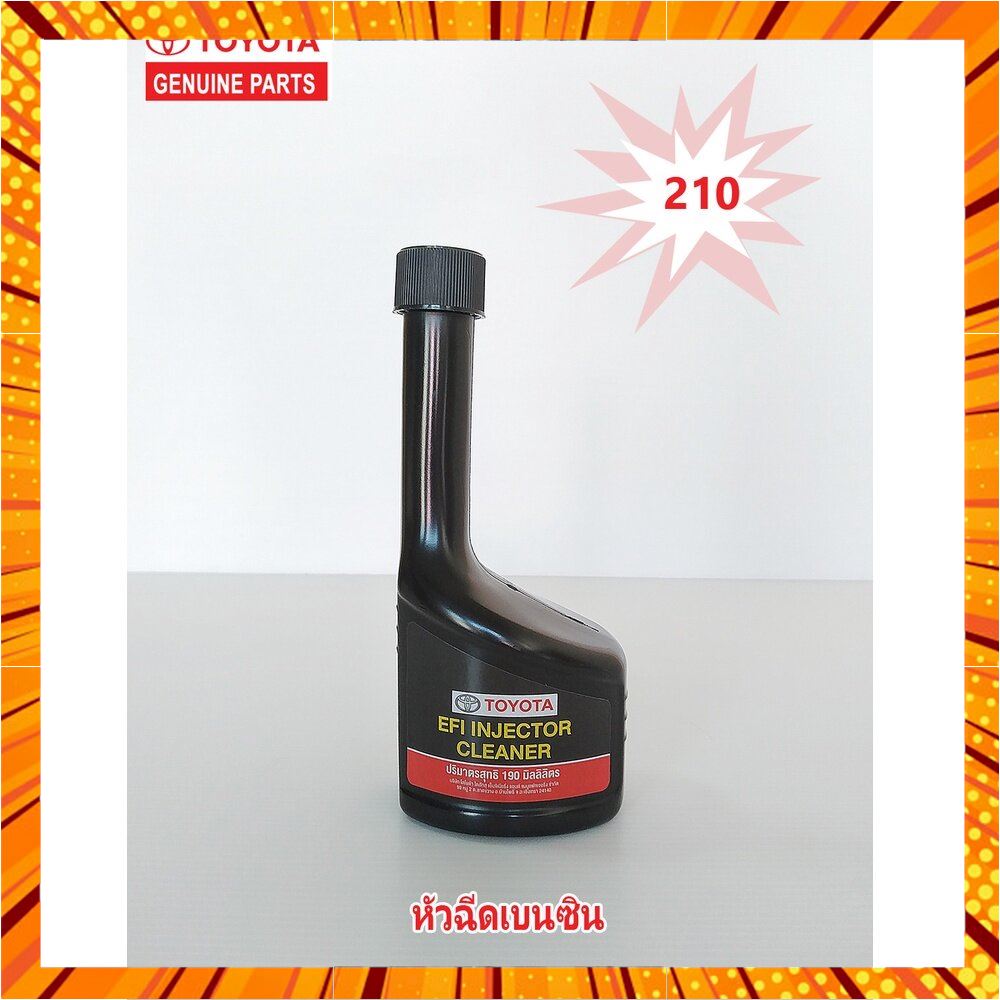 พวงกุญแจ ohlins (ของแท้) 1ชิ้นคร้าบ หากเป็นสินค้ามีตัวเลือกแจ้งตัวที่ ...