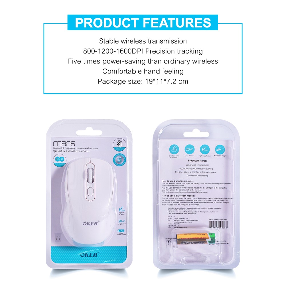 (ลดล้างสต็อค) OKER M825 เมาส์บลูทูธไร้สาย BT2.4G เมาส์ทำงาน Bluetooth Wireless Office Mouse ...