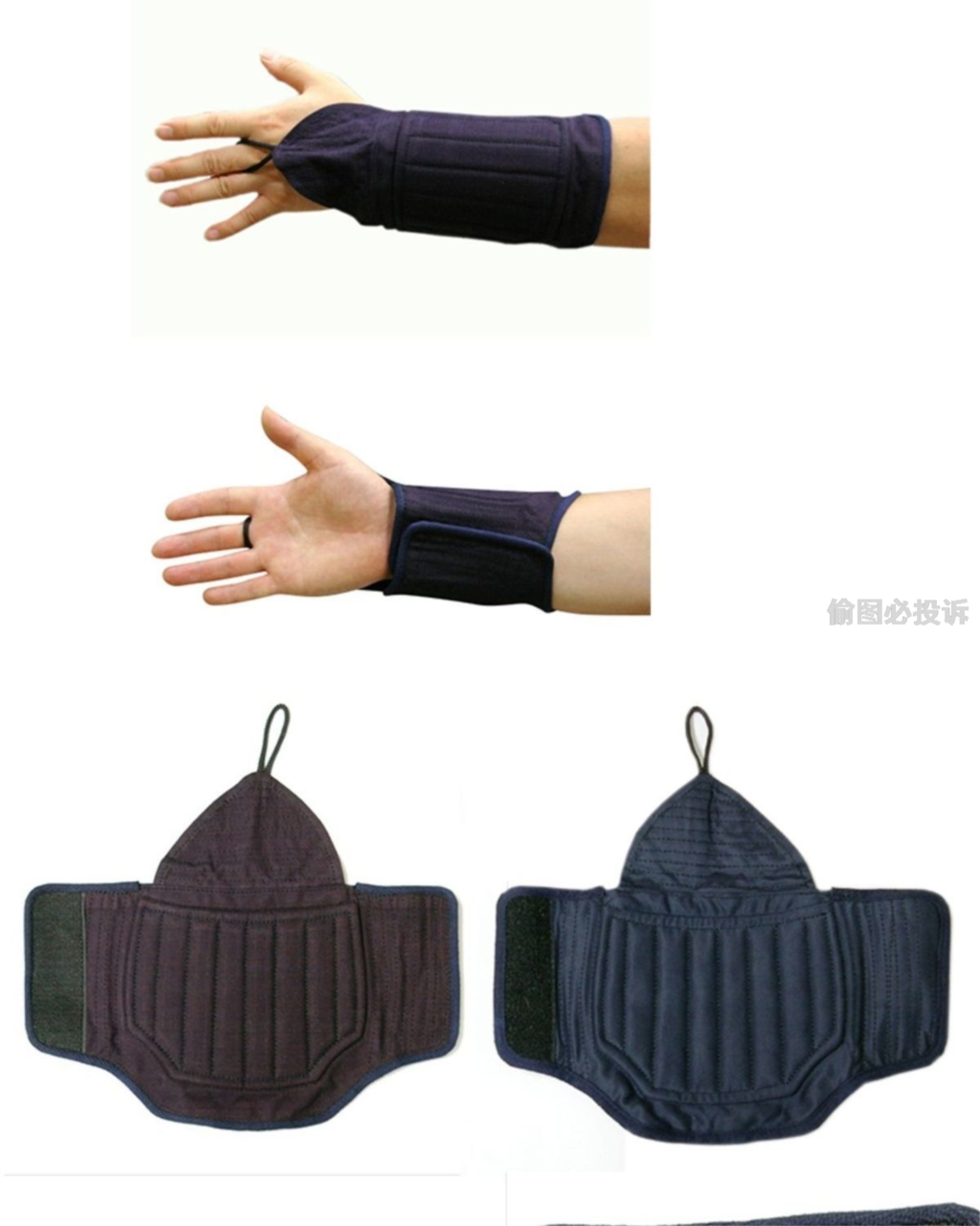 Professional Competition Japanese Kendo Protective Gear High Quality ...