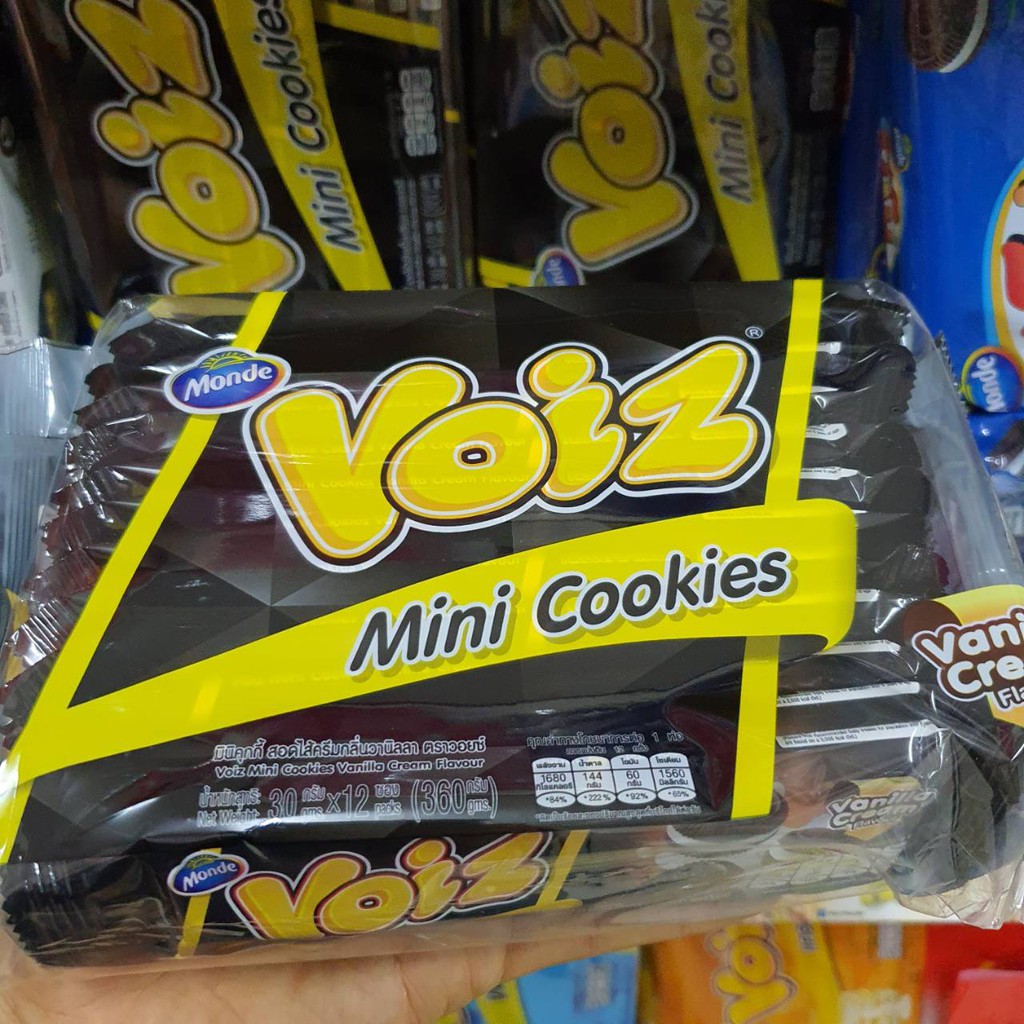 Voiz Crackers วอยซ์ แครกเกอร์ สอดไส้ครีม ( รส ช็อกโกมอคค่า ) ขนาด 5บาท ...