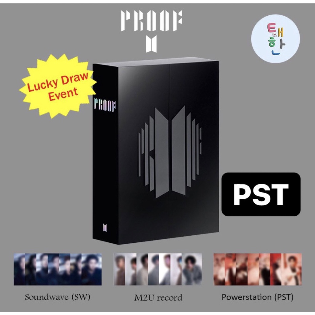 พร้อมส่ง [BTS] อัลบั้ม 'PROOF' (+POSTER/ของแถม weverse/LUCKY DRAW /HYBE ...