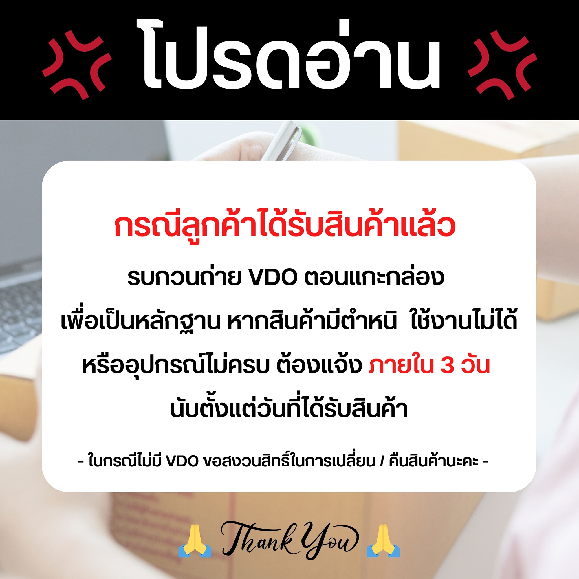 โฉมใหม่ แรงกว่าเดิม เครื่องเชื่อม ตู้เชื่อม อินเวอร์เตอร์ LUCA MMA-650S ...