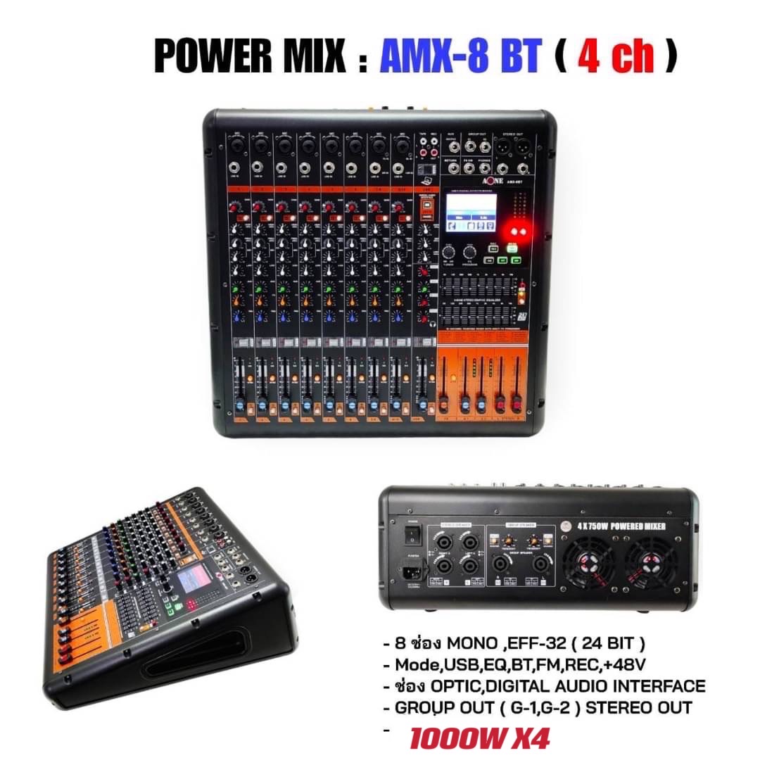 เพาเวอร์มิกซ์ ขยายเสียง POWER MIXER 8CH 1000W RMS X4 มีBLUETOOTH USB/SD ...