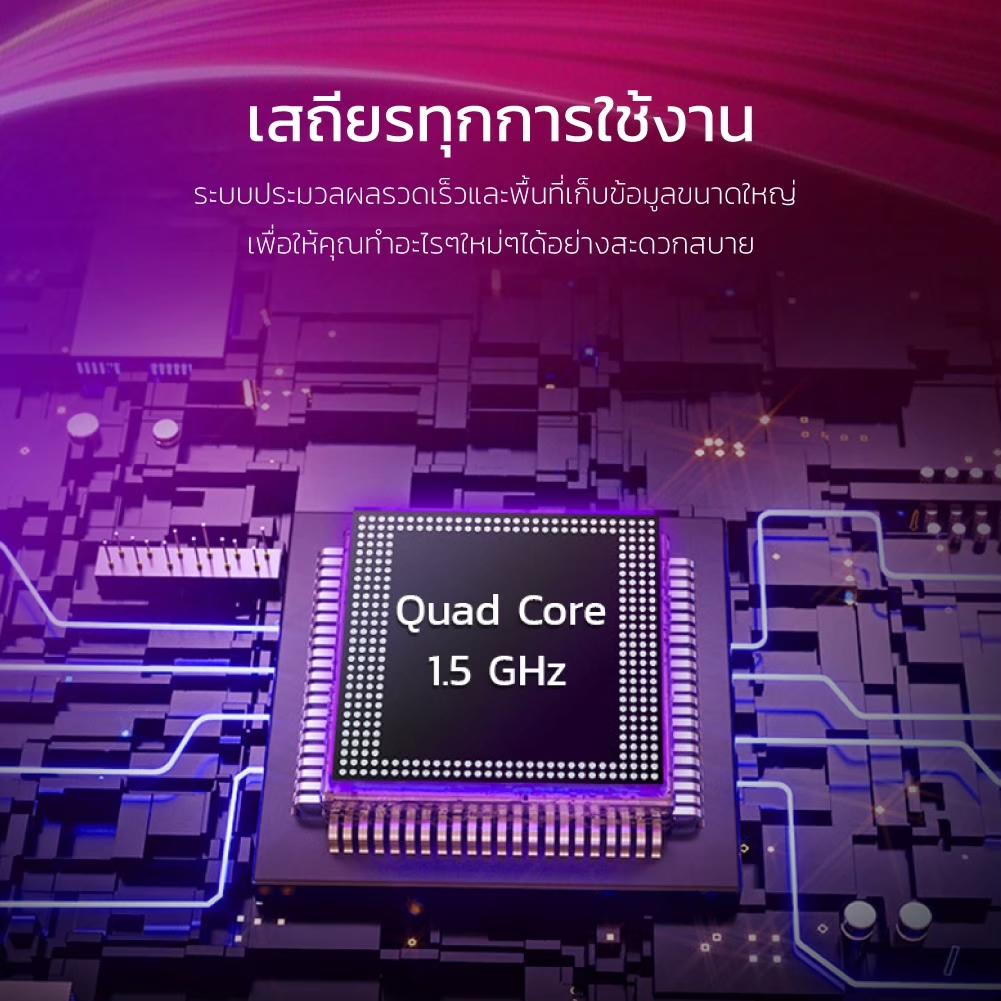Ovana V6 DEVIL RAM 3GB.ROM 32GB.หน้าจอ6.0 รับประกันศูนย์ไทย 1ปีเต็ม ...
