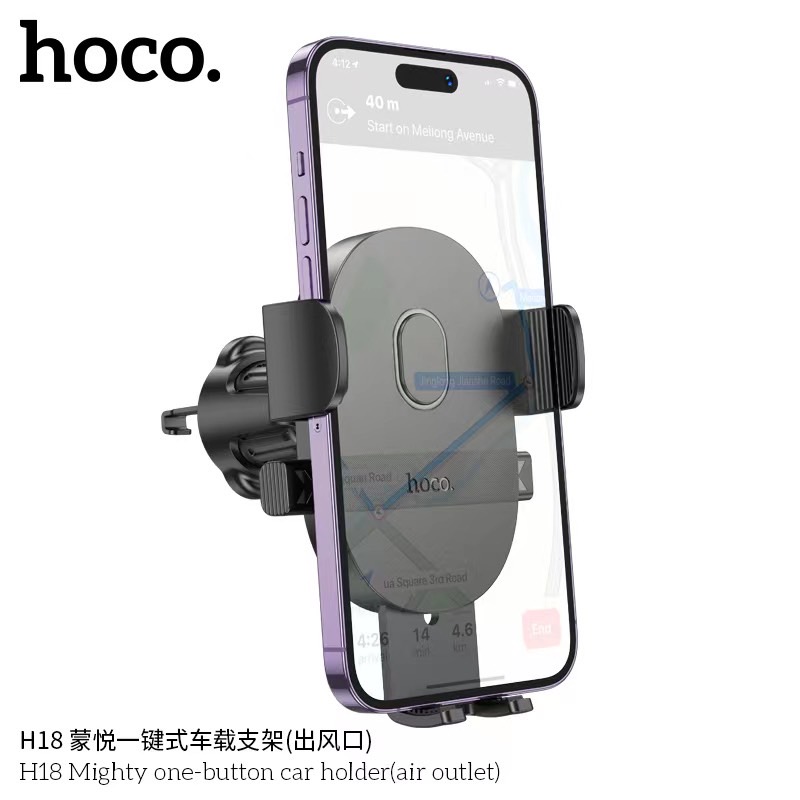 HOCO H18 ที่จับมือถือในรถยนต์ แบบติดกับช่องปรับอากาศ ที่จับมือถือแบบ ...