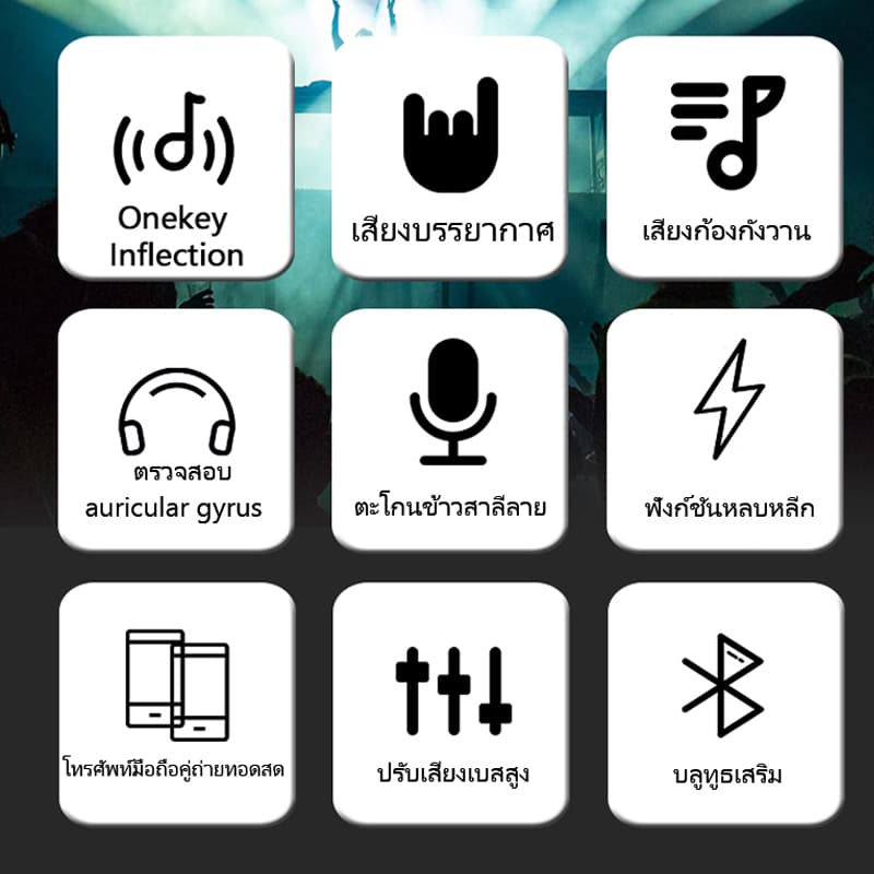 ร้านค้าในพื้นที่K6 sound card การ์ดเสียงสดบันทึกสมอ K เพลงคอมพิวเตอร์ ...