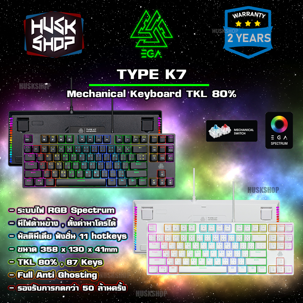 KEYBOARD EGA (TYPE-K9) BLACK - (RED SWITCH) - Advice Online - ThaiPick