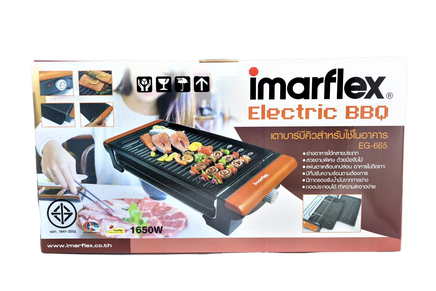 IMARFLEX BBQ GRILL เตาเทปัน ปิ้งย่างบาร์บีคิว เคลือบอย่างดี เตาปิ้งย่างอเนกประสงค์ รุ่น EG-665 ...