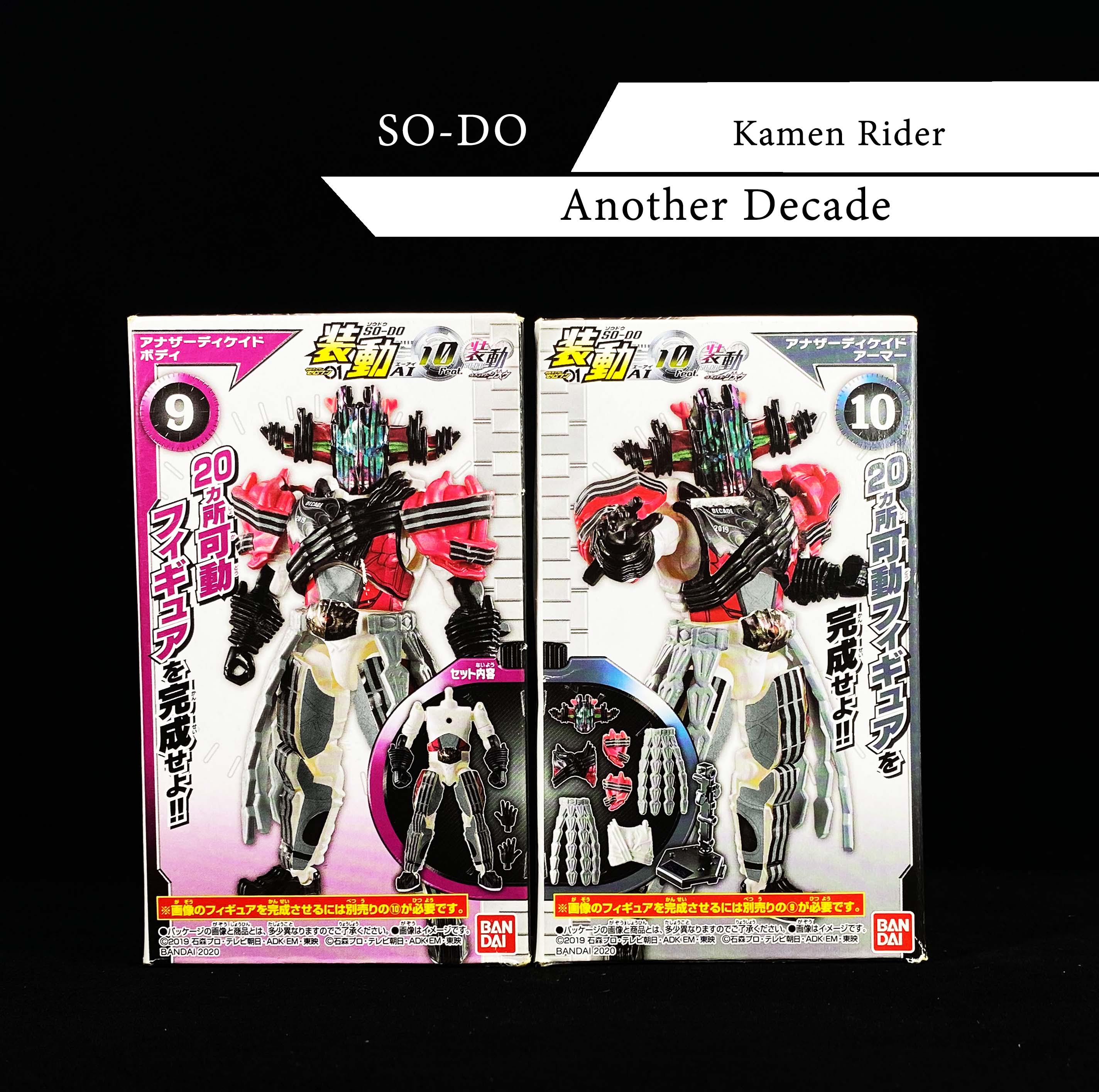 SO-DO Kamen Rider Zero One AI 10 Feat Another Decade มดแดง SODO masked ...