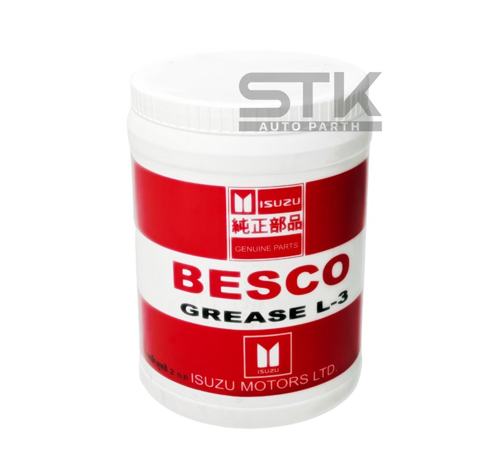 จารบี BESCO ISUZU Grease-L3 จารบีหล่อลื่นลูกปืนล้อ 2 kg. แท้เบิกศูนย์ ...