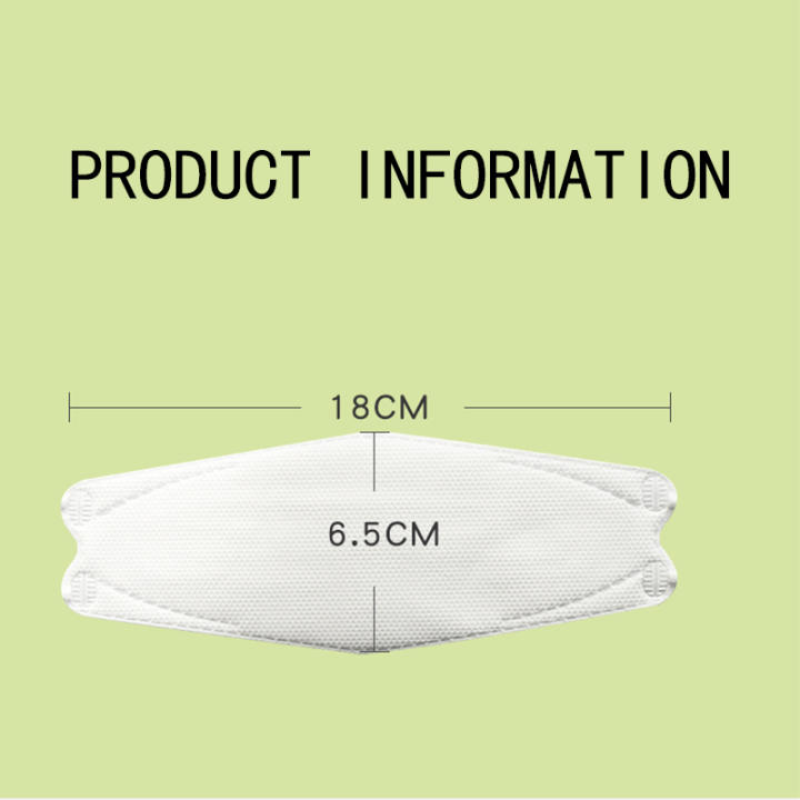 เด็ก เกาหลี KF94 10 แคปซูล ชั้น 4 หน้ากากป้องกันฝุ่นแบบใช้แล้วทิ้งสำหรับเด็ก สีดำ และสีขาว ...