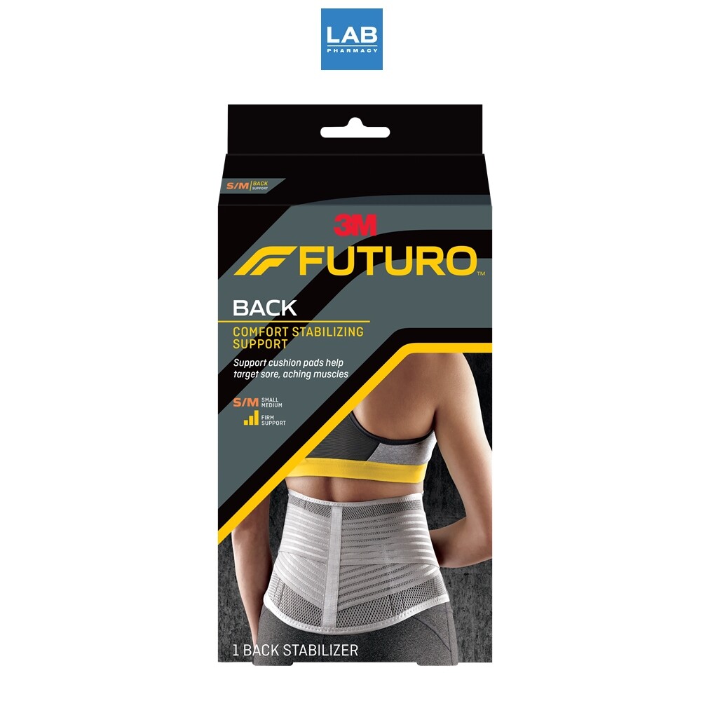 FUTURO Comfort Stabilizing Back Support size S-M - ฟูทูโร่ อุปกรณ์พยุงหลัง - LAB Pharmacy - ThaiPick