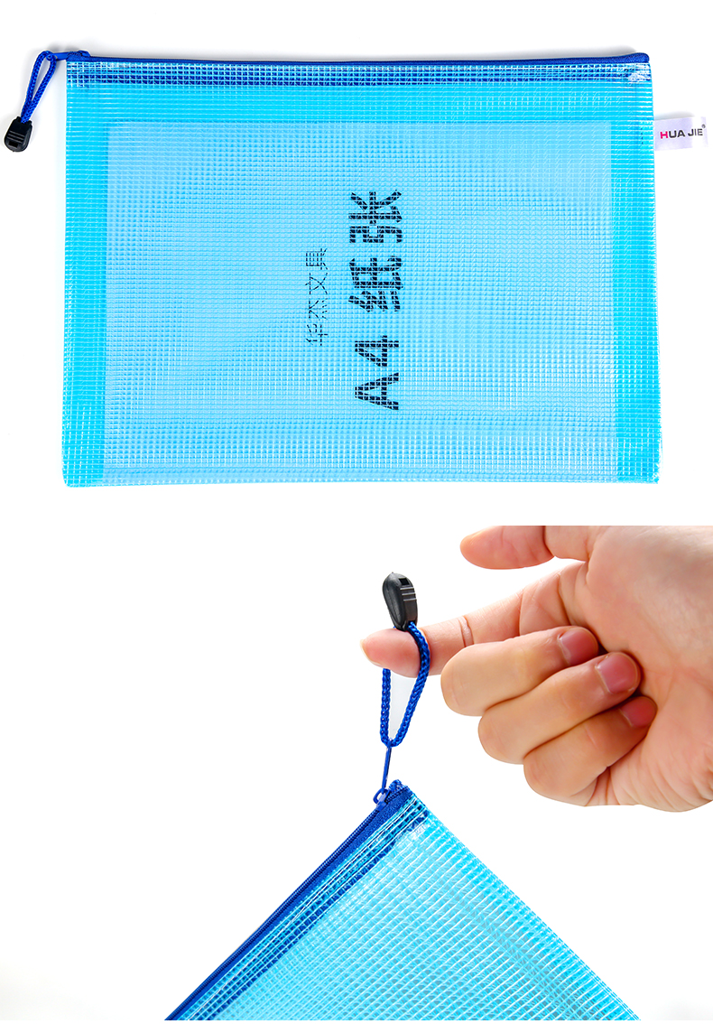 Letter Size A3/A4/A5/B4/B5 Zipper File Bags Transparent Mesh Pouch ...
