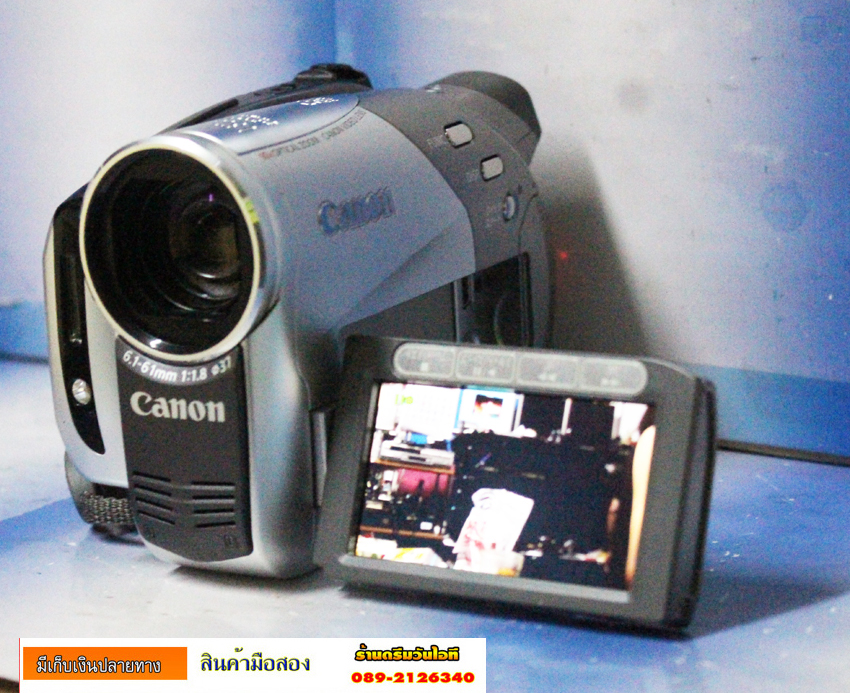 ขายกล้องถ่ายวีดีโอHandycam ยี้ห้อ Canon ivis DC50 NTSC second hand ใช้ ...