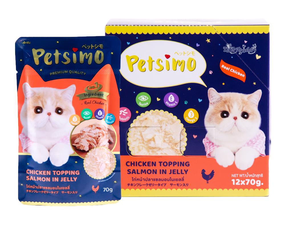 12 ซอง - Petsimo เพ็ทซิโม่ อาหารแมวแบบเปียก สูตรไก่หน้าปลาแซลมอนในเยล ...